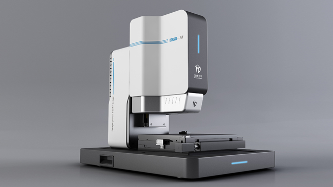 DeepOptics Technology