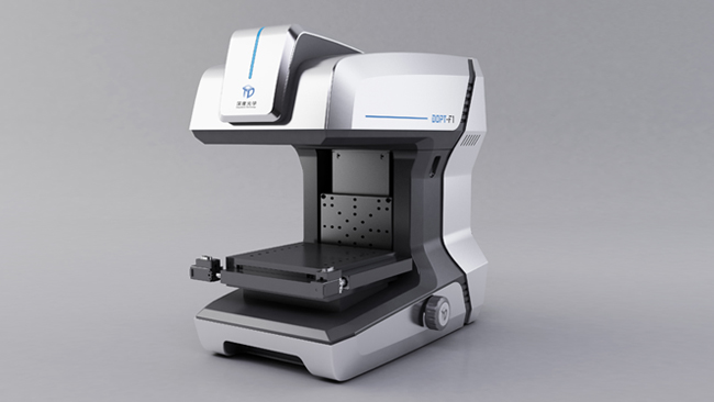 DeepOptics Technology